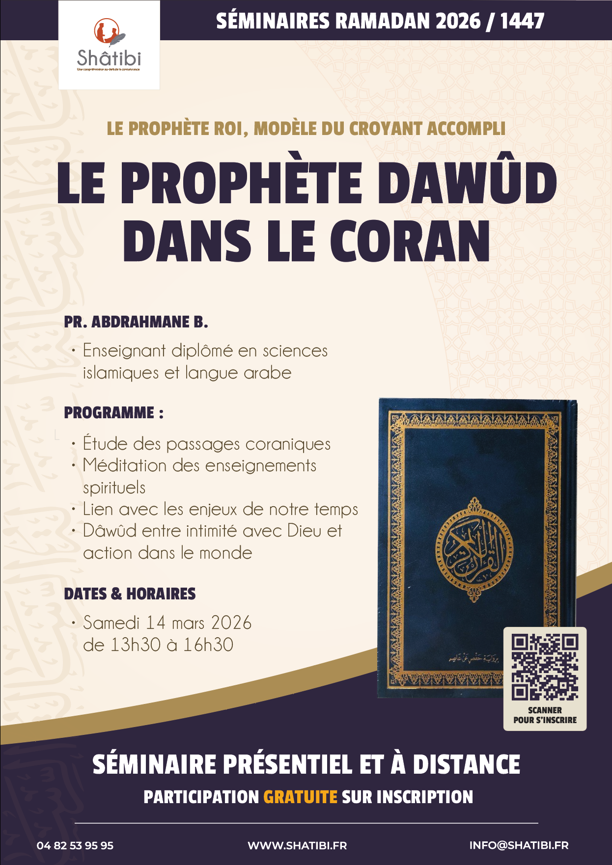 Le Prophète Dawûd dans le Coran - Institut Shâtibi